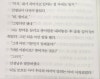 모리와 함께한 화요일 줄거리 독후감 정리했어요 네이버 블로그